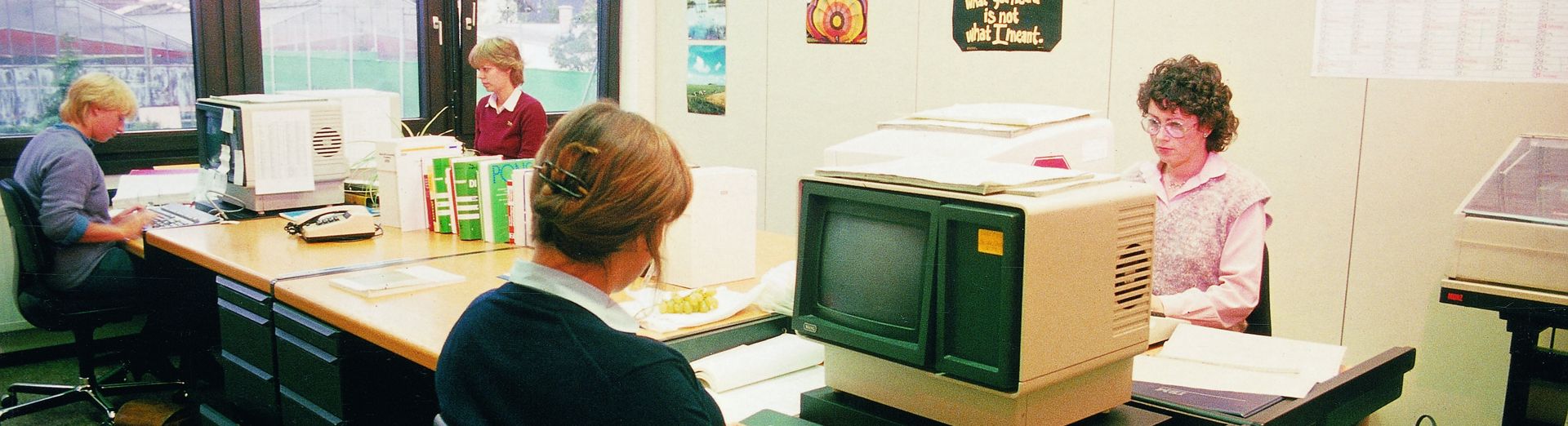 History | 1981 - 1990 | About SAP